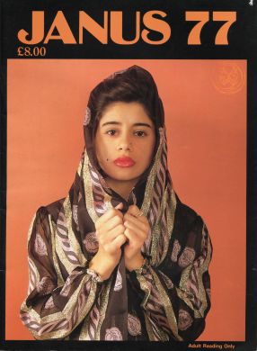 Features Archives - Janus Worldwide Janus Worldwide